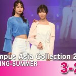 キャンパスアジアコレクション2023 スプリング－サマー 第2部 ブランドステージ - QBCストリーム